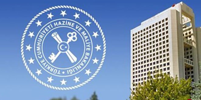 Maliye Bakanlığı, Memurların 14 Günlük Maaş Farkları İçin Duyuru ... Maliye Bakanlığı, Memurların 14 Günlük Maaş Farkları İçin Duyuru ...